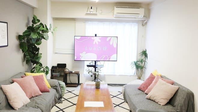 📺55型4Kテレビ+Blu-rayプレーヤー 🚶渋谷駅徒歩3分🚶女子会/ママ友会/撮影/の写真5