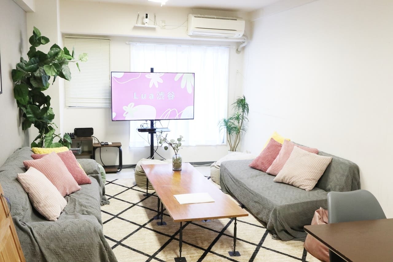 📺55型4Kテレビ+Blu-rayプレーヤー  🚶渋谷駅徒歩3分🚶女子会/ママ友会/撮影/の写真6