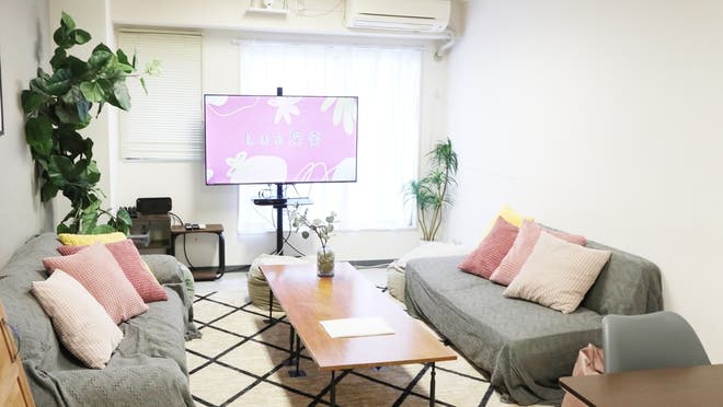 📺55型4Kテレビ+Blu-rayプレーヤー 🚶渋谷駅徒歩3分🚶女子会/ママ友会/撮影/の写真6