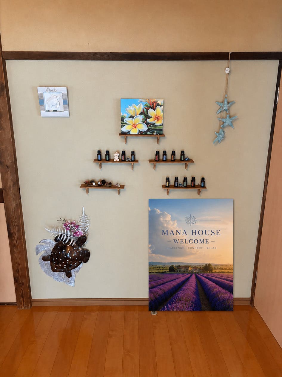 【MANA HOUSE】リフォーム済みの綺麗な古民家レンタルスペース／サロン・施術・クラフト教室・TV撮影にの写真12