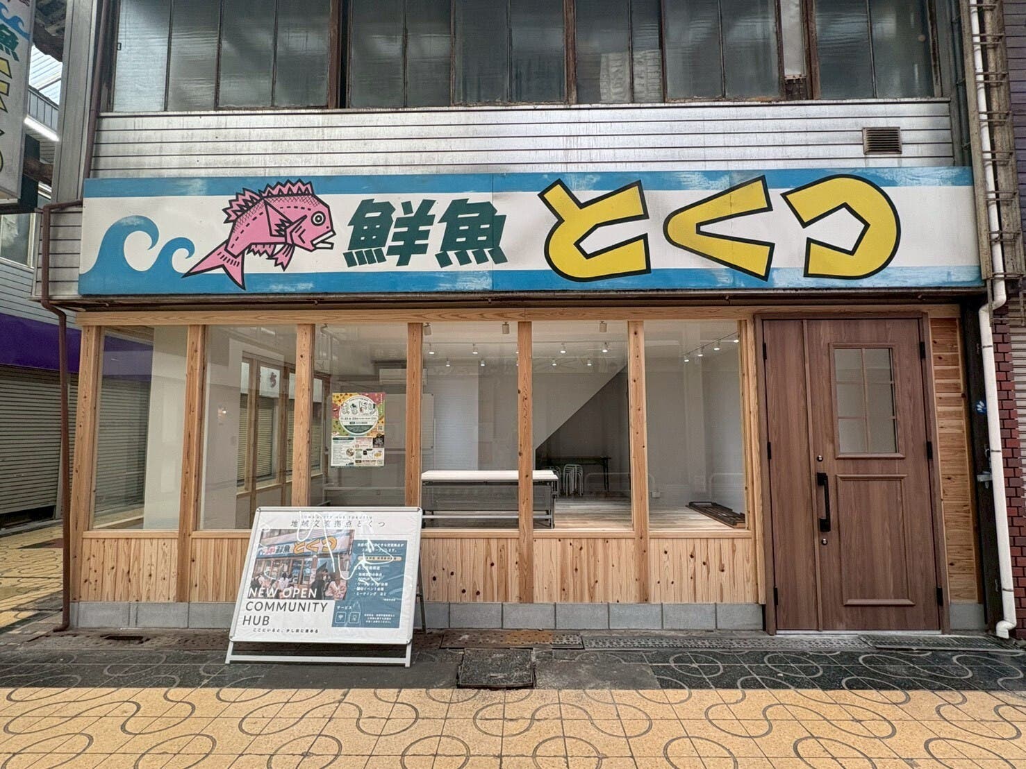 【JR和歌山駅３分】会議・展示会からポップアップショップまで！自由に使える多目的ルームの写真5