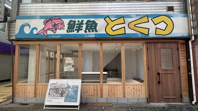 【JR和歌山駅3分】会議・展示会からポップアップショップまで!自由に使える多目的ルームの写真5