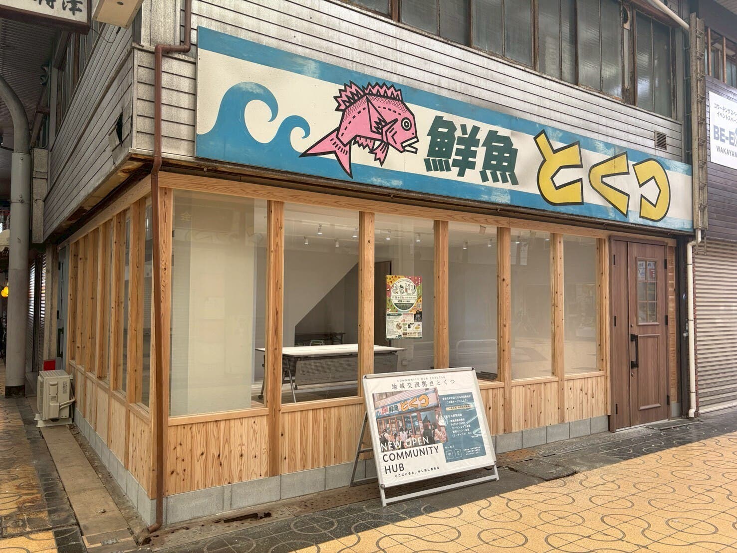 【JR和歌山駅３分】会議・展示会からポップアップショップまで！自由に使える多目的ルームの写真6