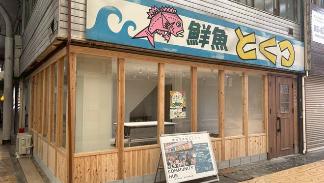 【JR和歌山駅3分】会議・展示会からポップアップショップまで!自由に使える多目的ルームの写真6
