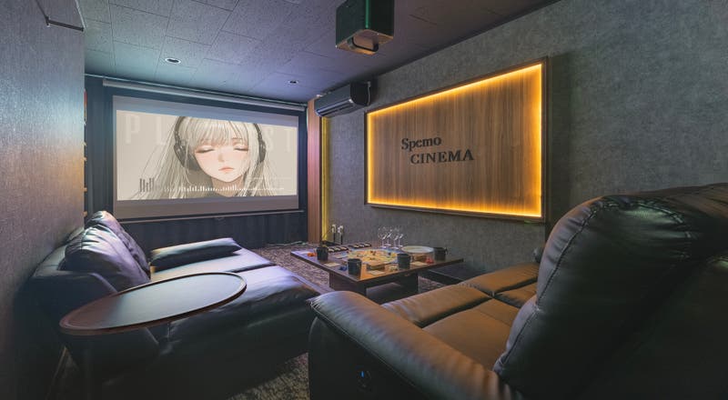 スペモシネマ✨歓送迎会🎊映画鑑賞🎞プロジェクター🎥おしゃれ💫デート💓555_SpemoCINEMA新橋2nd