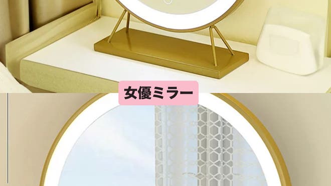 【天王寺/阿倍野駅 徒歩3分】プロジェクター🎬撮影📸女子会💖ママ会🍼推し活✨完全貸切🩰コスプレ🎀の写真4