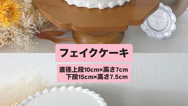 【天王寺/阿倍野駅 徒歩3分】プロジェクター🎬撮影📸女子会💖ママ会🍼推し活✨完全貸切🩰コスプレ🎀の写真5