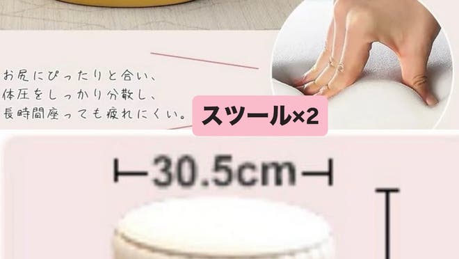 【天王寺/阿倍野駅 徒歩3分】プロジェクター🎬撮影📸女子会💖ママ会🍼推し活✨完全貸切🩰コスプレ🎀の写真8