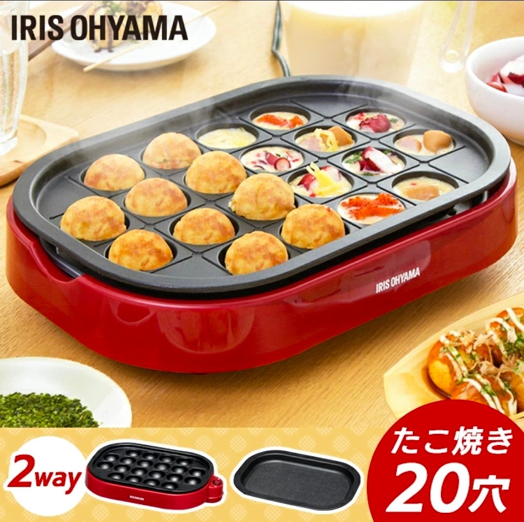 たこ焼き器&ホットプレート（焼肉、餃子は匂いが強いため不可） の画像1