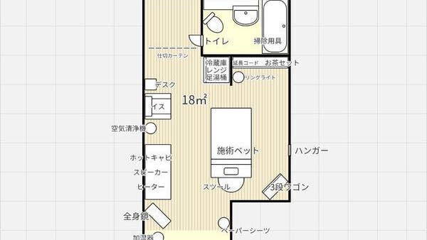 名古屋【金山駅徒歩2分】完全個室のプライベート空間🌿可愛い内装が女性に人気✨備品すべて無料の写真28