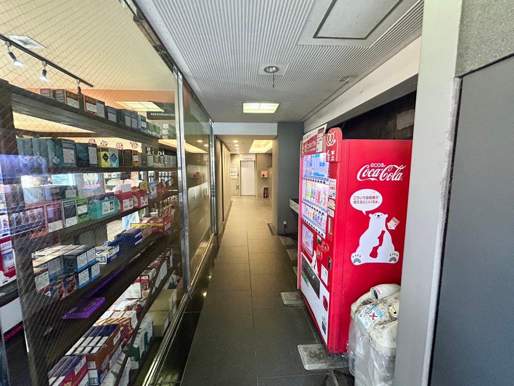 TIME SHARING 渋谷 藤和宮益坂ビル 7Fの写真8