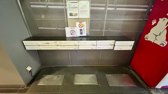 TIME SHARING 渋谷 藤和宮益坂ビル 7Fの写真9