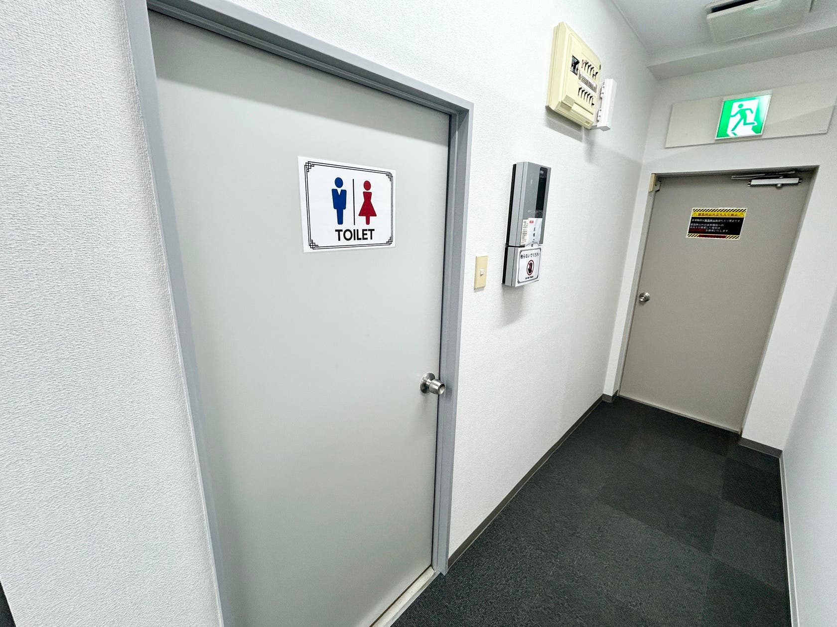 TIME SHARING 渋谷 藤和宮益坂ビル 7Fの写真15