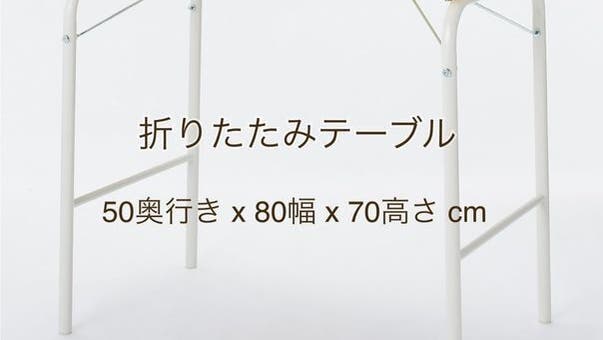 金山駅から徒歩2分!コンパクトなミーティングルーム・サロン◆高速光Wifi◆リクライニングチェア完備の写真12