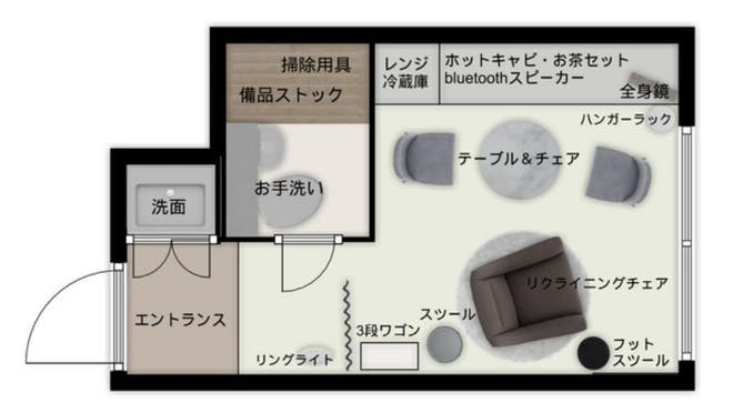 金山駅から徒歩2分!コンパクトなミーティングルーム・サロン◆高速光Wifi◆リクライニングチェア完備の写真28