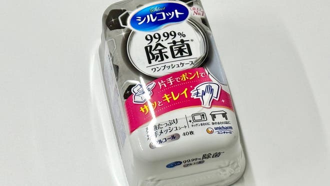 【心斎橋駅5分/3駅徒歩圏】55型モニター/白板/新型空調/光Wi-Fi/EV有/洋式トイレの写真16
