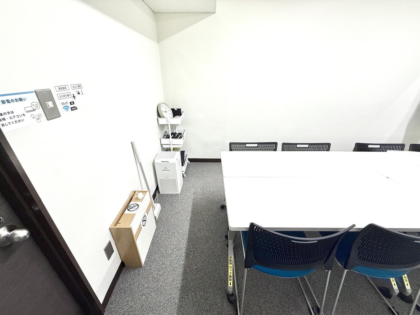 【心斎橋駅5分/他3駅徒歩圏】55型モニター/白板/新型空調/光Wi-Fi/EV有/洋式トイレの写真8