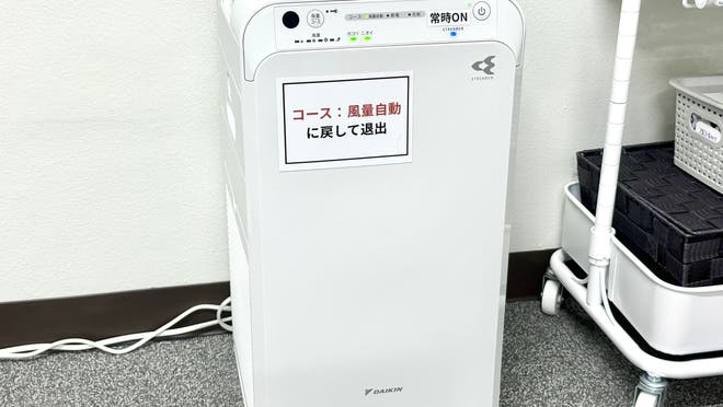 【心斎橋駅5分/他3駅徒歩圏】55型モニター/白板/新型空調/光Wi-Fi/EV有/洋式トイレの写真12