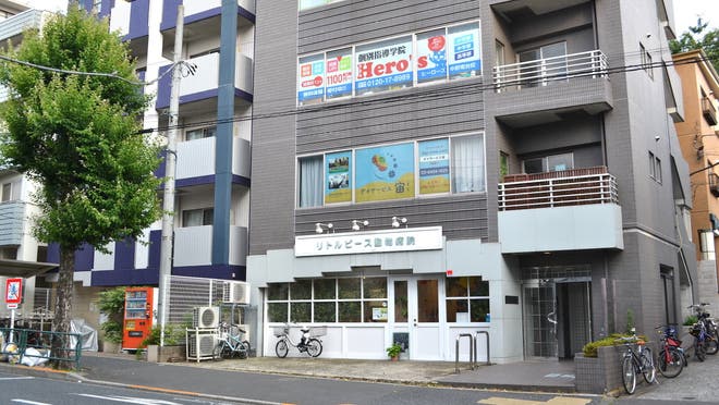 《オープン記念》照明機材大量無料!商品撮影特化型すぐに撮影可能|EC|商品|人物|新宿至近便利なスタジオですの写真6