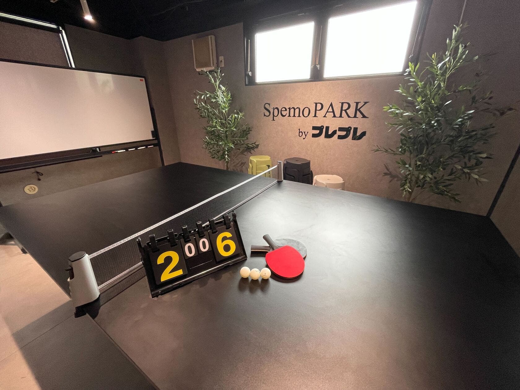 スペモパーク🌿高田馬場2分🚶‍♀️ごみ捨て無料☺️新歓🎉パーティー🍻歓送迎会◎ママ会◎871_SpemoPARK高田馬場の写真11