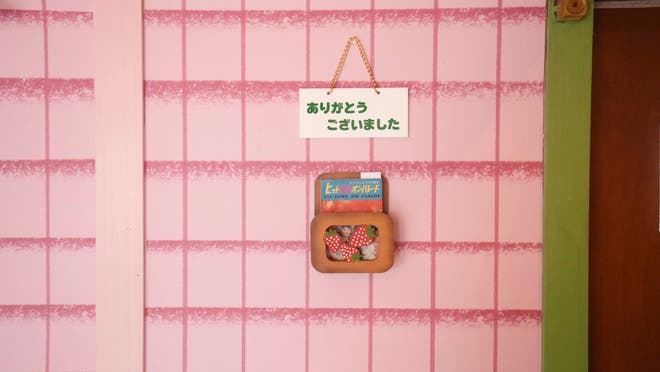 OPEN記念割🎊レトロポップでエモい貸切スタジオ🎀推し活・コスプレ撮影に!充実の可愛い撮影小物&自然光◎女子会にも大活躍💖の写真12