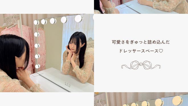 【NEW OPEN】駒沢大学駅徒歩4分|自然光がたっぷり入るフレンチガーリー撮影スタジオ|ポートレート・宣材写真・SNS撮影の写真19