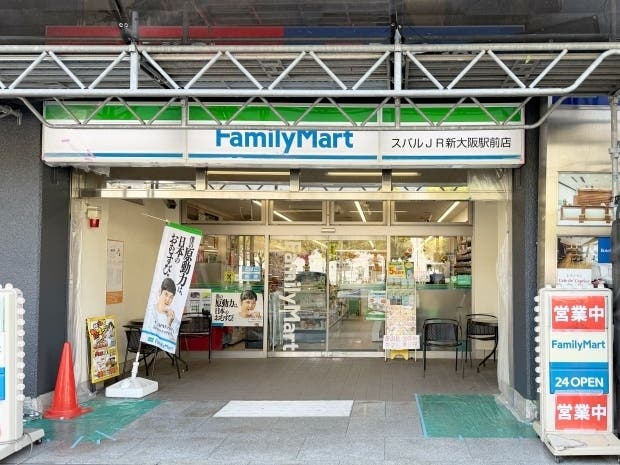 駅東口徒歩1分！614号室　最大8名までご利用可能。会議やミーティングにおすすめな貸会議室の写真13