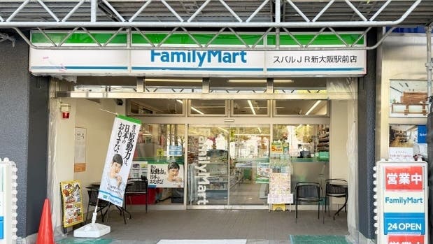 駅東口徒歩1分!614号室 最大8名までご利用可能。会議やミーティングにおすすめな貸会議室の写真13