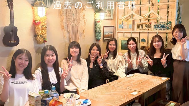 梅田駅から徒歩圏内/ハワイアンバイブスに包まれた隠れ家Bar/スタッフ常駐の写真8