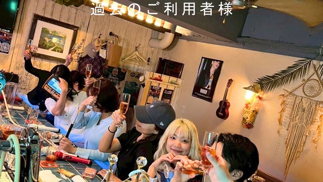 梅田駅から徒歩圏内/ハワイアンバイブスに包まれた隠れ家Bar/スタッフ常駐の写真10