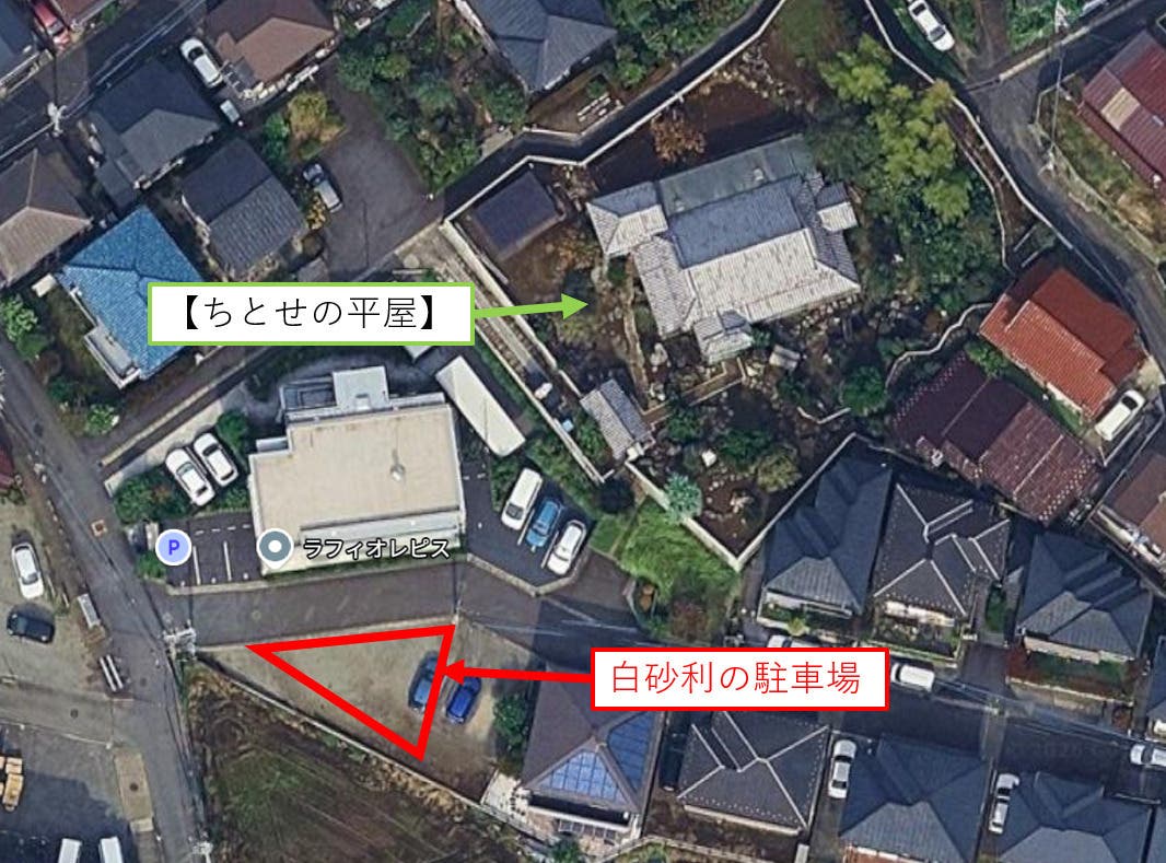 駐車場利用の画像1