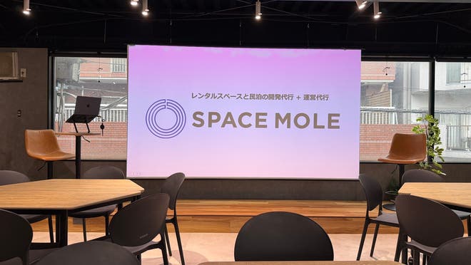 スペモパーク🌿高田馬場2分🚶♀️ごみ捨て無料☺️新歓🎉パーティー🍻歓送迎会◎ママ会◎871_SpemoPARK高田馬場の写真7
