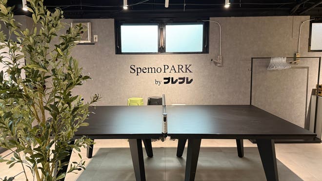 スペモパーク🌿高田馬場2分🚶♀️ごみ捨て無料☺️新歓🎉パーティー🍻歓送迎会◎ママ会◎871_SpemoPARK高田馬場の写真9