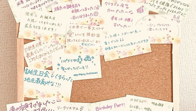 🌻夏特割引✨天満駅6分🚶100㌅大画面🎬デート👩❤️👩24H営業🌟誕生日会🎉撮影会📸人気テレビゲーム機🎮の写真10