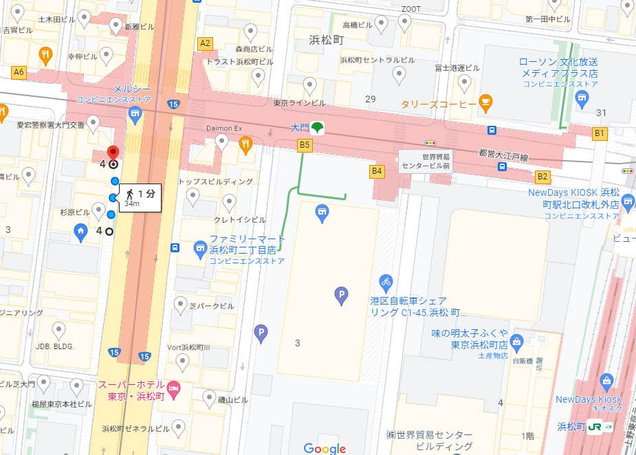 大門駅徒歩1分🌸シンプルで清潔感のある会議室/テレワーク/パーティ/Wi-Fi/プロジェクター/飲食可の写真11