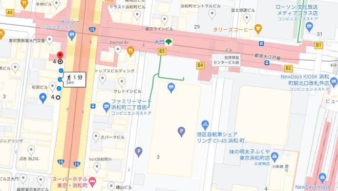 大門駅徒歩1分🌸シンプルで清潔感のある会議室/テレワーク/パーティ/Wi-Fi/プロジェクター/飲食可の写真11