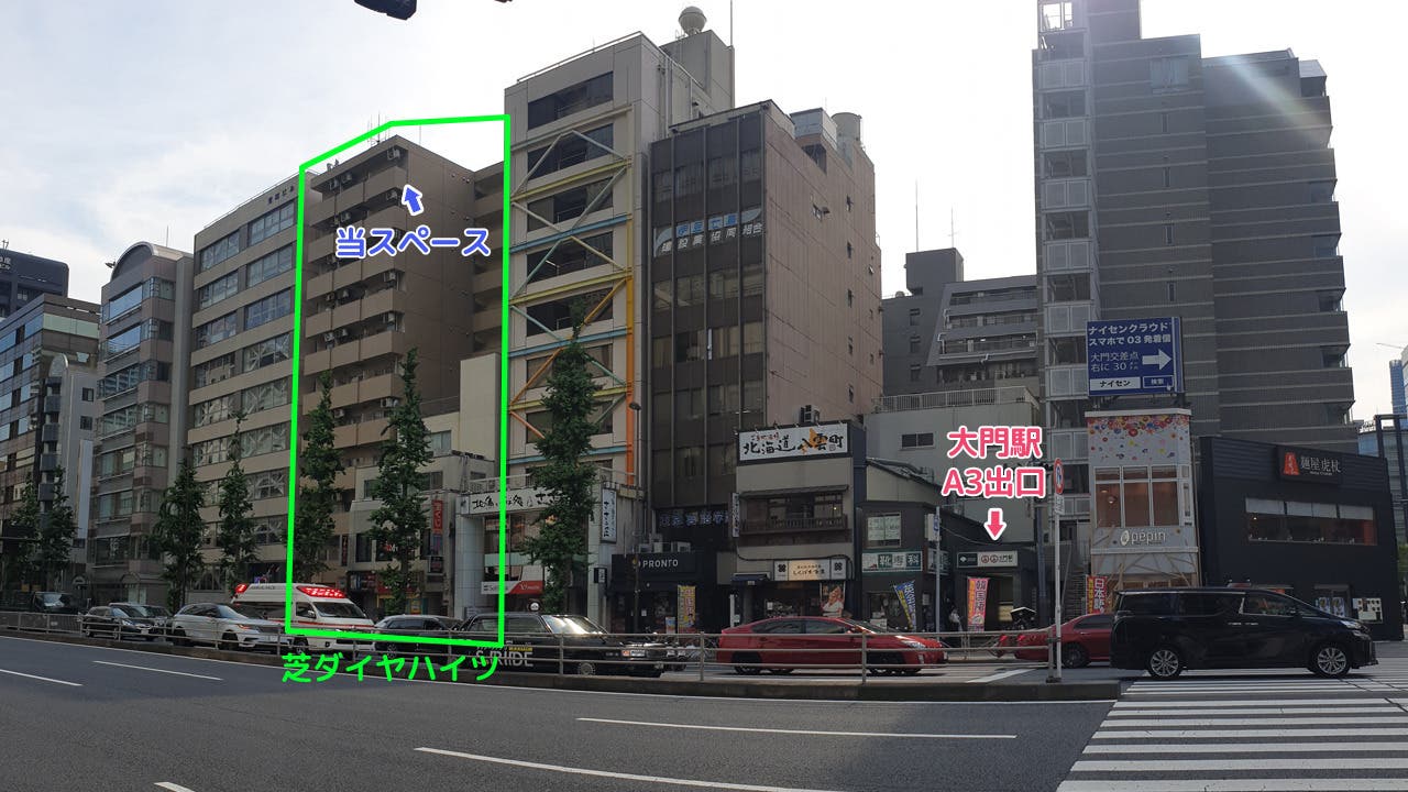 大門駅徒歩1分🌸シンプルで清潔感のある会議室/テレワーク/パーティ/Wi-Fi/プロジェクター/飲食可の写真12