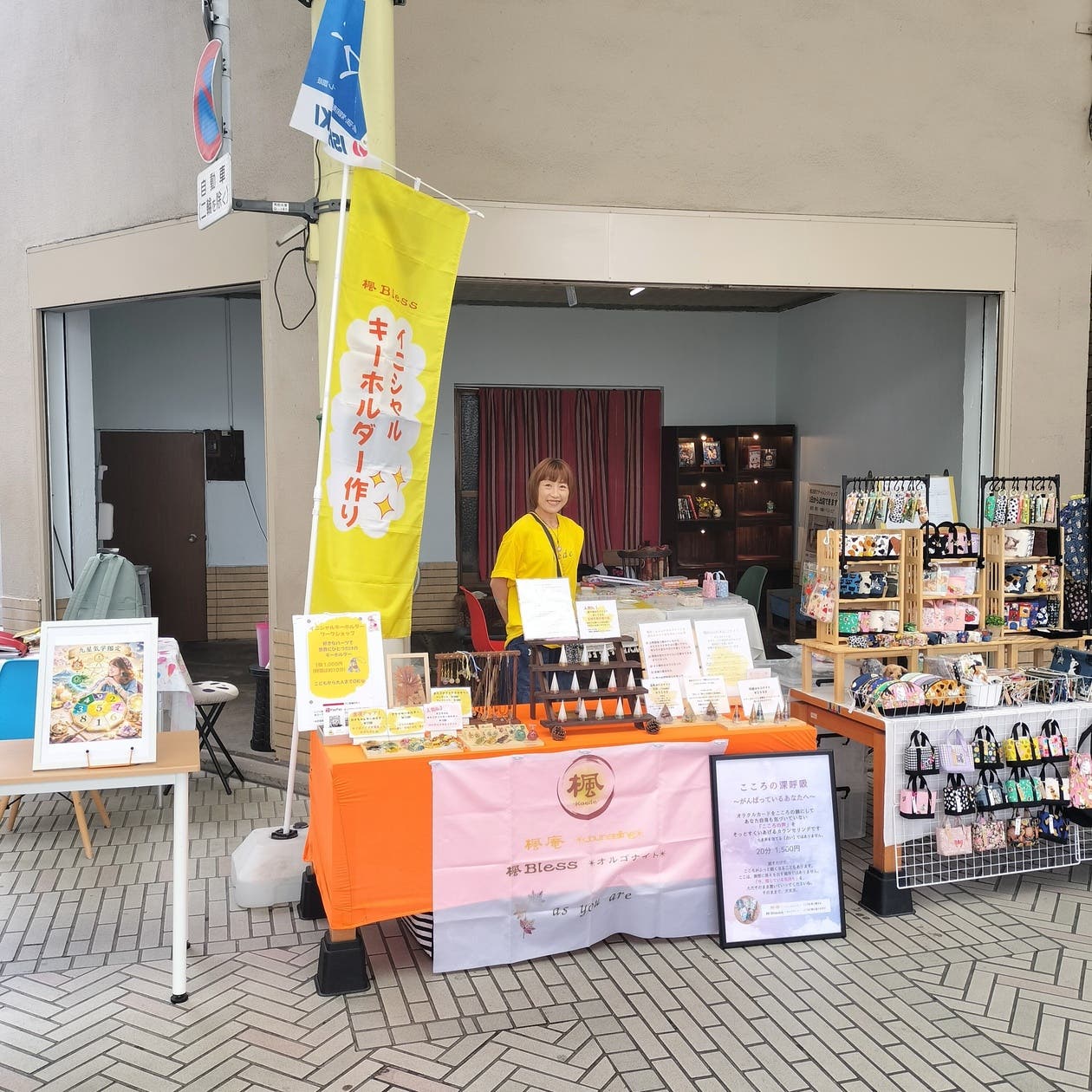 【高松市中心部】アーケード街にある視認性抜群のポップアップストアの写真18