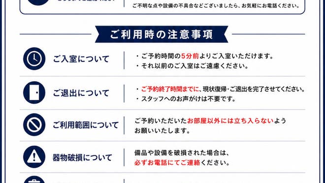 【スタジオE】自然光が差し込むキッチン・お風呂が設けられた空間の写真17