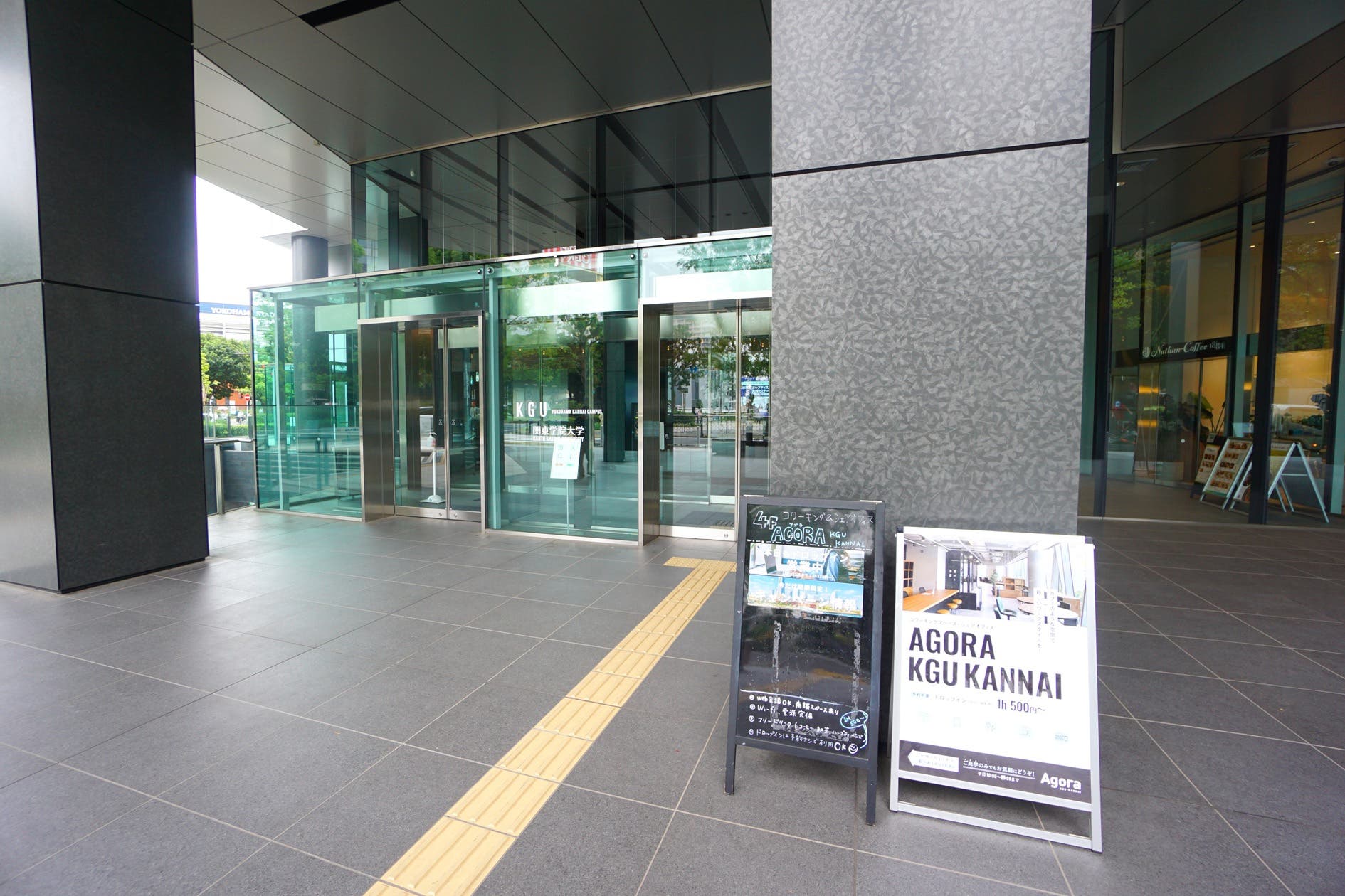 ＜SpemaBOX_関内駅南口駅前No.1＞1人用個室🚪光回線Wi-Fi📶電源🔌モニター🖥️テレワーク/オンライン会議の写真8