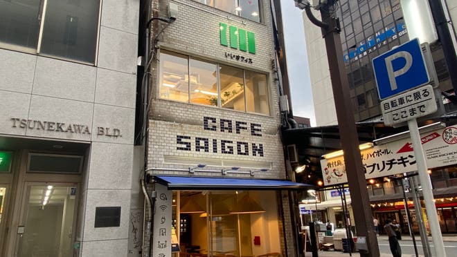 【名古屋駅西口徒歩1分】完全個室の1名個室 No.307の写真9