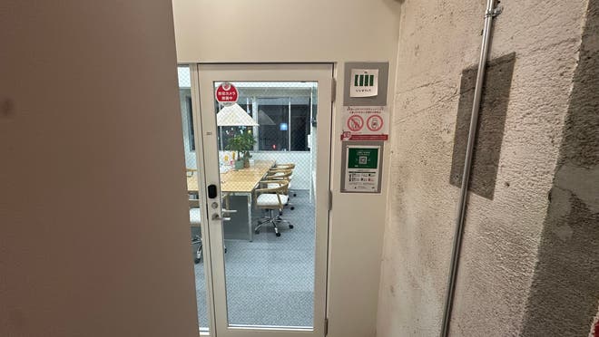 【名古屋駅西口徒歩1分】8名利用向け完全個室会議室の写真4
