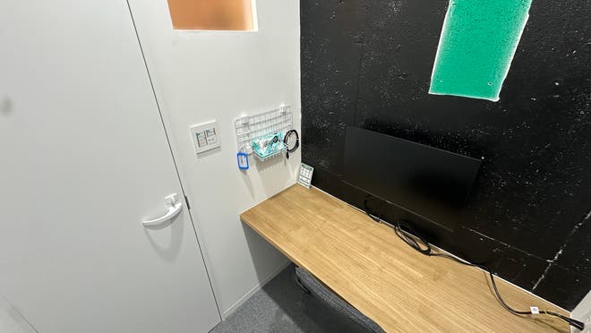 【名古屋駅西口徒歩1分】完全個室のモニター付き1名個室 No.401の写真2