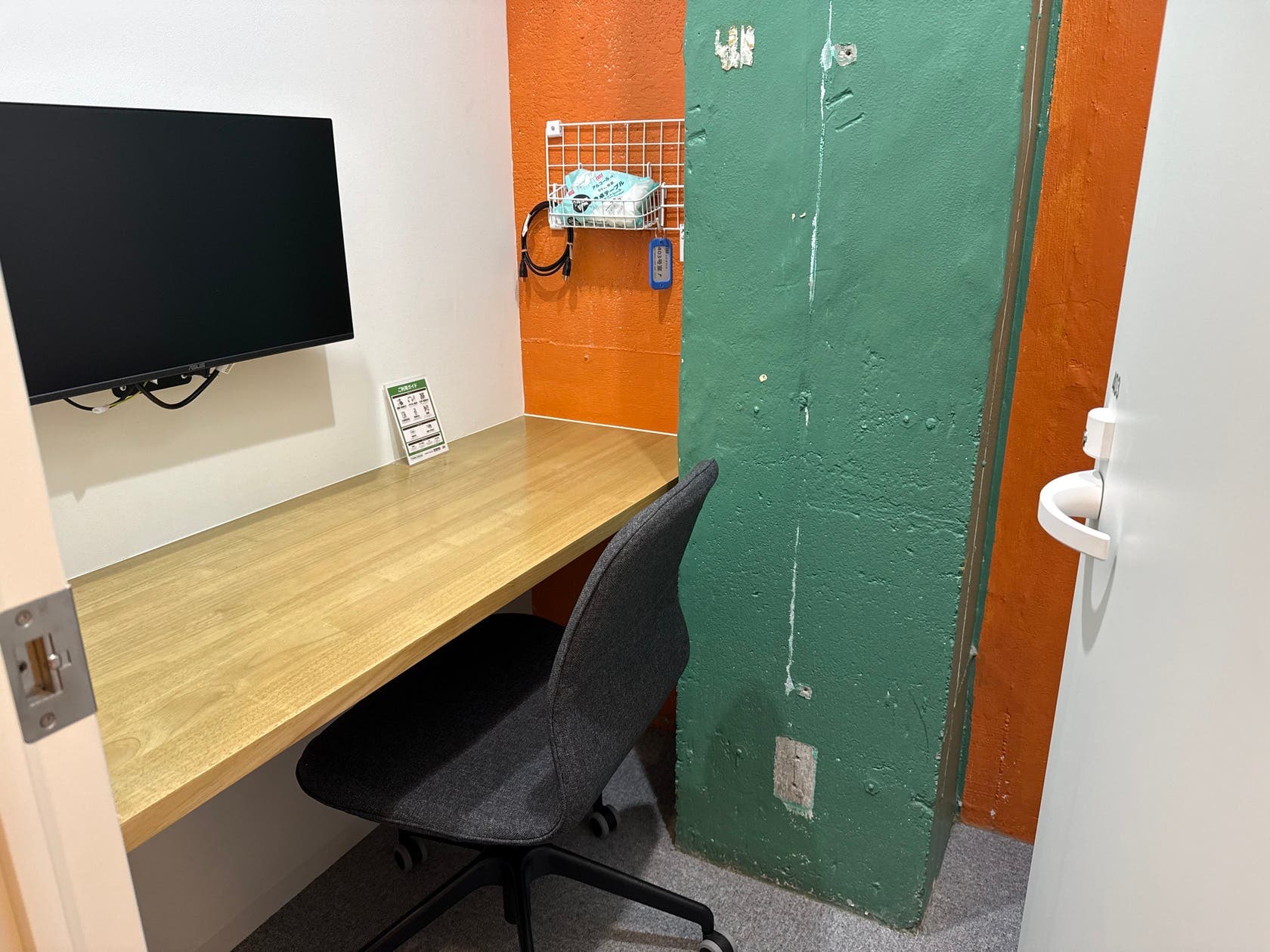 【名古屋駅西口徒歩1分】完全個室のモニター付き1名個室 No.403の写真3