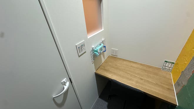【名古屋駅西口徒歩1分】完全個室の1名個室 No.402の写真3