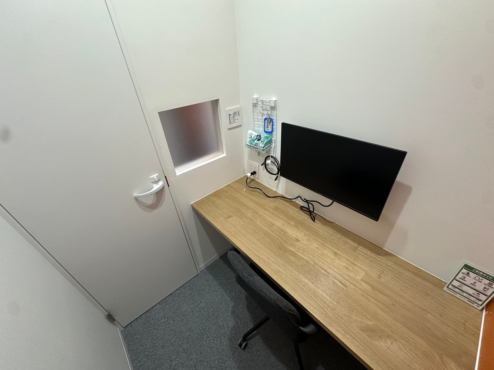 【名古屋駅西口徒歩1分】完全個室のモニター付き1名個室 No.405の写真3