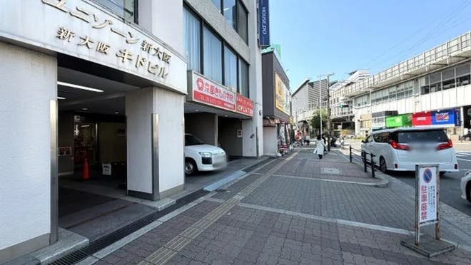 駅東口徒歩1分!614号室 最大8名までご利用可能。会議やミーティングにおすすめな貸会議室の写真13