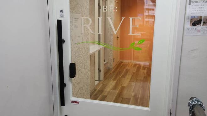 国立駅1分/施術、リラクゼーションに最適な個室レンタルスペース Room1の写真2
