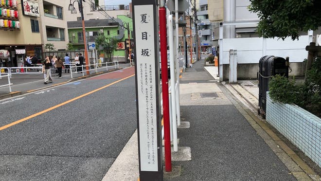 駅近・早稲田駅徒歩2分|24時間・即時承認|WiFi・電源完備★レトロな会議室の写真11