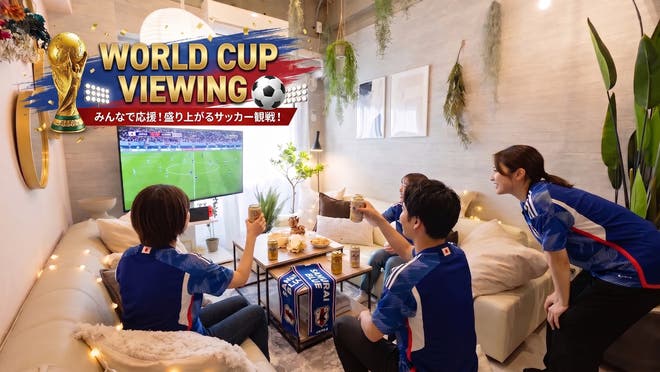 #ライオンGoburin110【新宿三丁目】最大15名🉐駅3分🥳歓送迎会・女子会・推し活・タコパ・撮影・24H・ケータリングの写真1